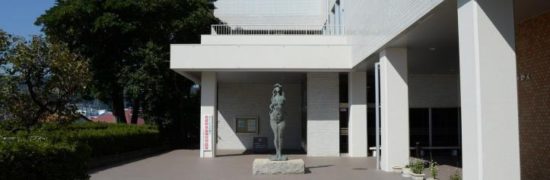 Hitachi City Museum (Ibaraki) – Japanese Museum
